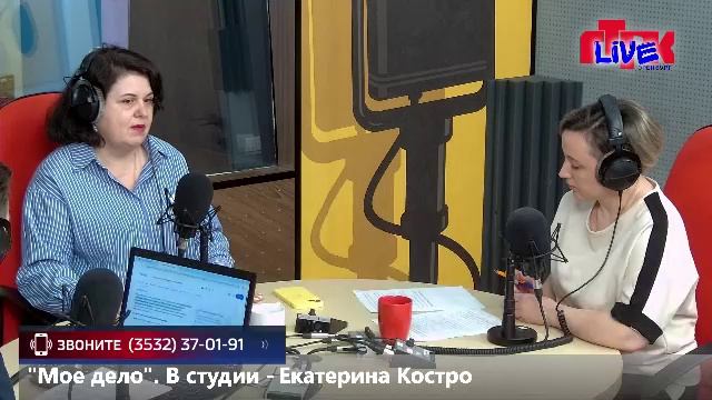 Live:«Маевка» от 1 апреля 2026 года