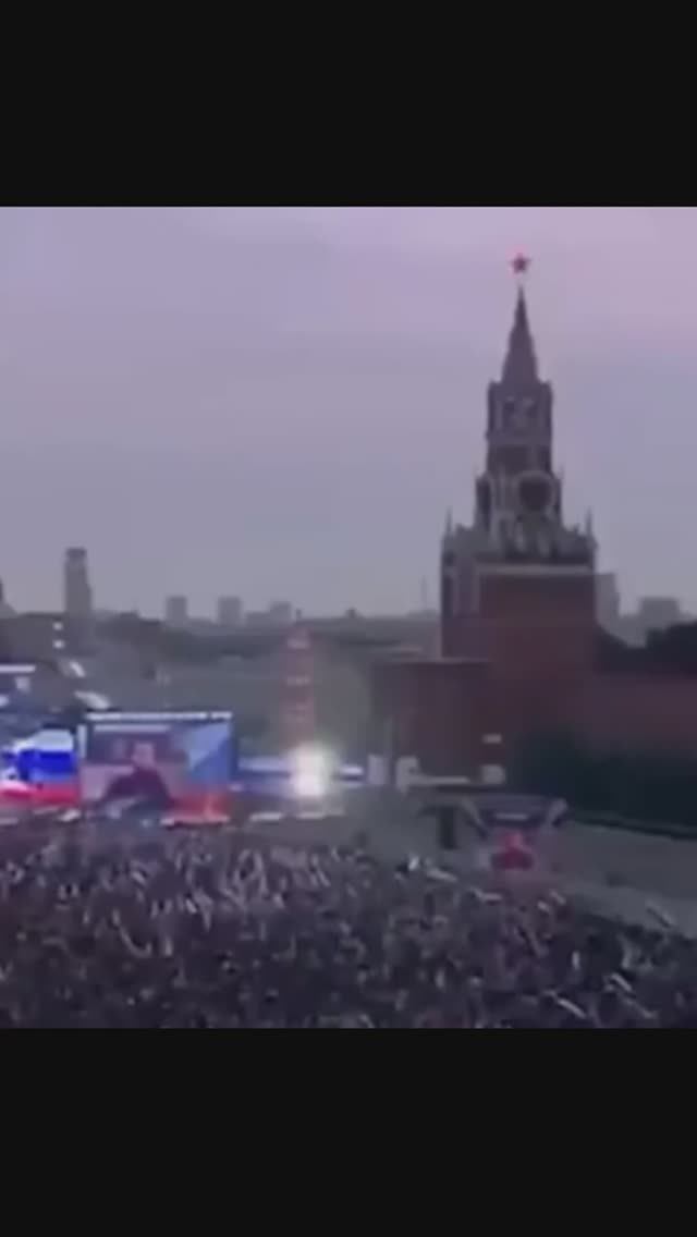 Бойся старый мир! Мы идём!