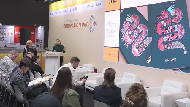 INNOVATION PACK | Сессия POPAI
