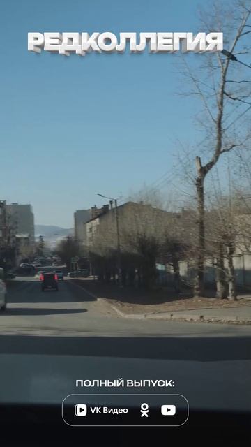 «Не хватает песка? Не хватает целеполагания»