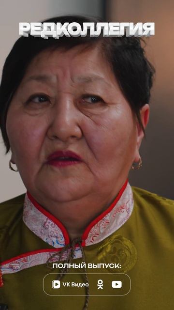 «Сейчас даже модно быть многодетным»