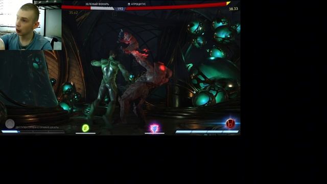 инд2 2 серия вторжение