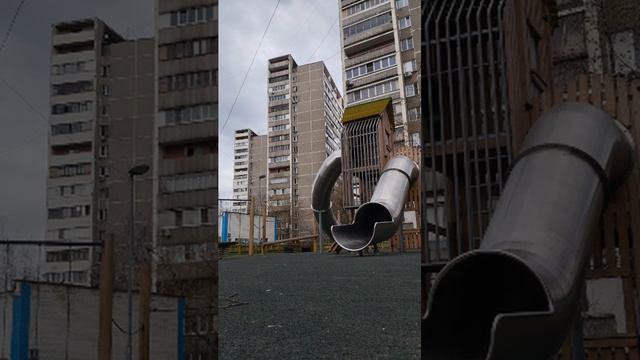 Покатушки на багги | 1-апр-2026