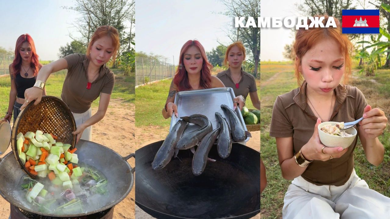 Домашняя кухня Камбоджи  | Потрясающий рецепт рыбного супа с папайей