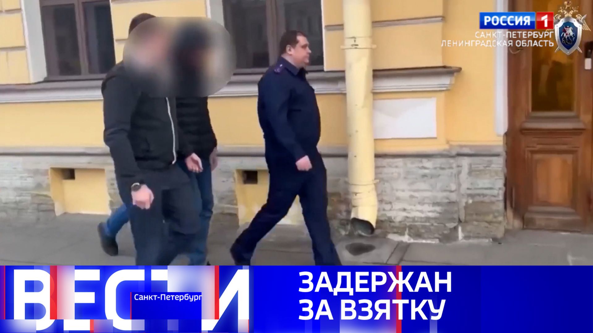 Вести Санкт-Петербург. Выпуск 11.30 от 01.04.2026