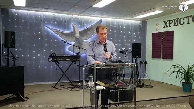 Вера или дела продолжение темы