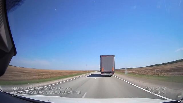 На машине из Башкирии в Новосибирск . День первый ч.7 Въехали в Курганскую область.