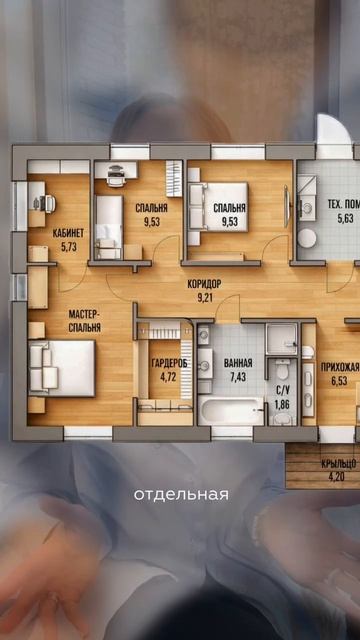 Обзор дома EVEREST 116