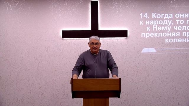 Вардгес Агинян, 29.03.2026