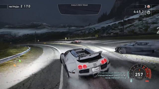 NZS - Need for Speed: Hot Pursuit Remastered | Прохождение игры. Часть 4