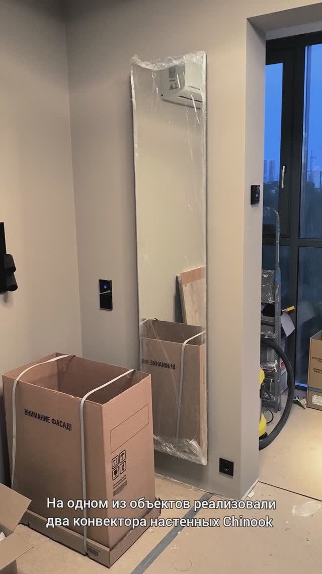 Дизайн конвекторы Chinook установлены в квартире с лоджией #отопление #дизайнинтерьера #ремонт