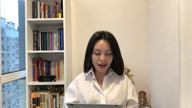 КОЗЕРОГ гороскоп на АПРЕЛЬ 2026 от Марии Тихоновой