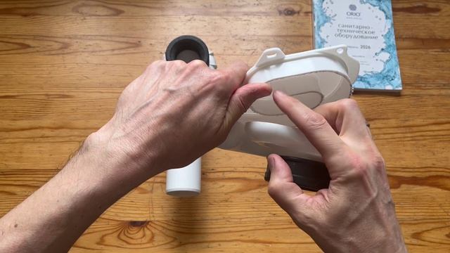 Воняет канализацией из писсуара. Почему это может быть?