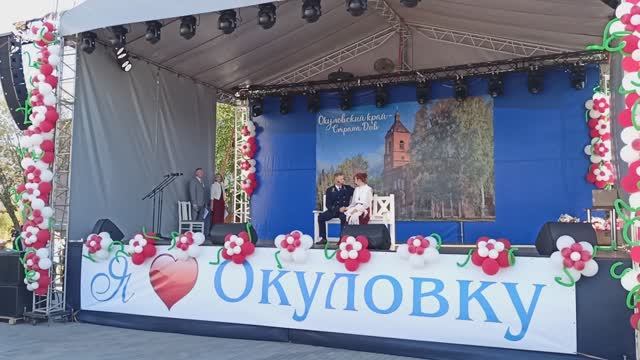 А саму станцию называют Окуловка