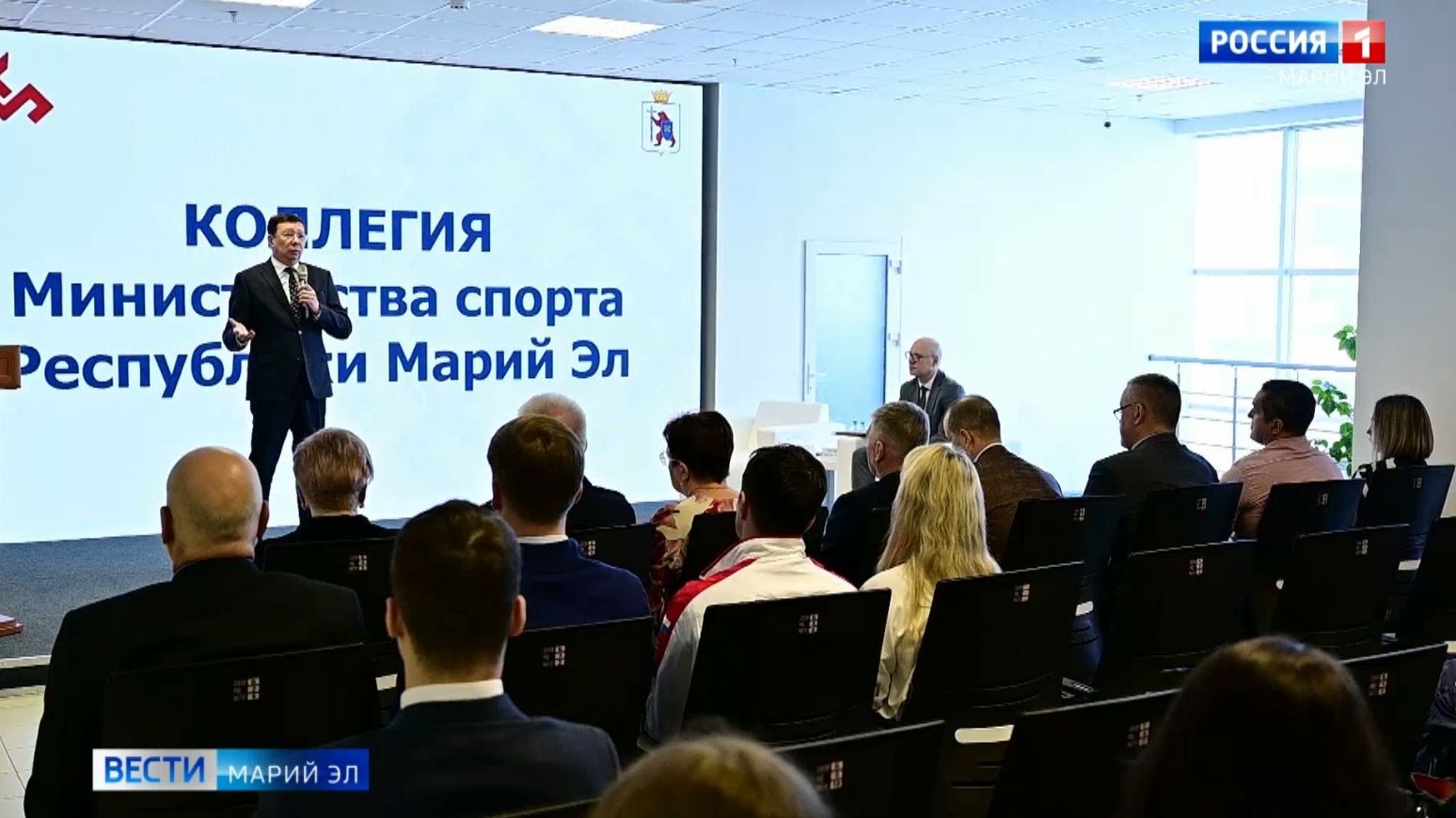 Развитие спорта в Медведевском районе и федерации триатлона обсудили в Марий Эл