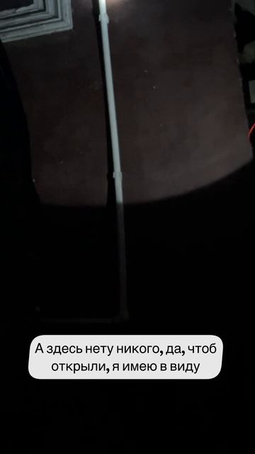 Помогли пожилой женщине врачу устранить порыв трубы