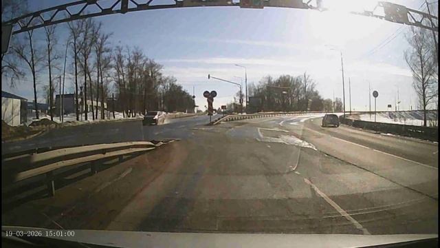 Мистический Поворот