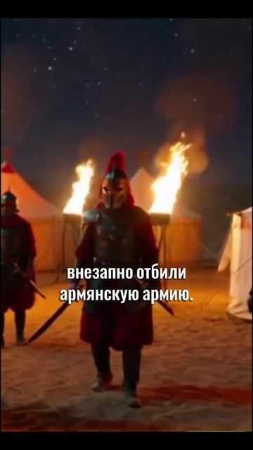 #Христианство #историяармян #ИсторияАрмении #КультураАрмении