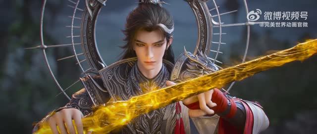 Безупречный мир 264 Серия - Превью (Аниме-Мультсериал 2021)