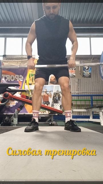 Челлендж 75 дней - день 20✨✅ #мотивация #челленджы #спорт #пп ##75hardchallenge