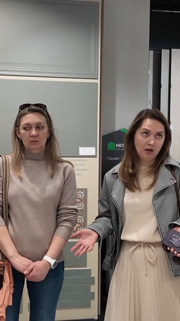 Хотите знать, какие плитки и керамогранит будут в тренде этой весной? Всё — на выставке 2026! #home