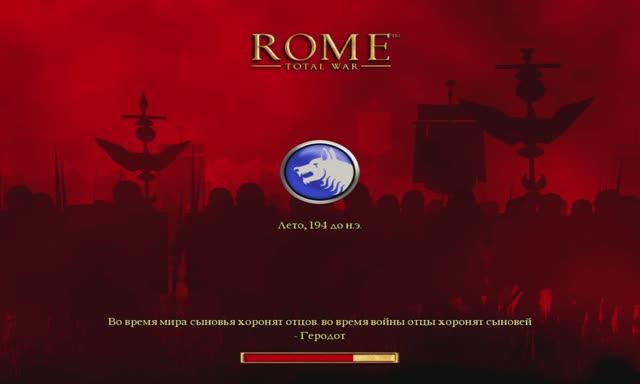 Rome_ Total War 2026-03-29 19-34-52