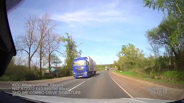 Путешествие на машине из Курска в Башкортостан. ч7