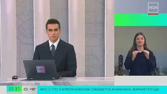 31.03.2026. Тренды развития электротранспорта в столице обсудили в Мосгордуме31.