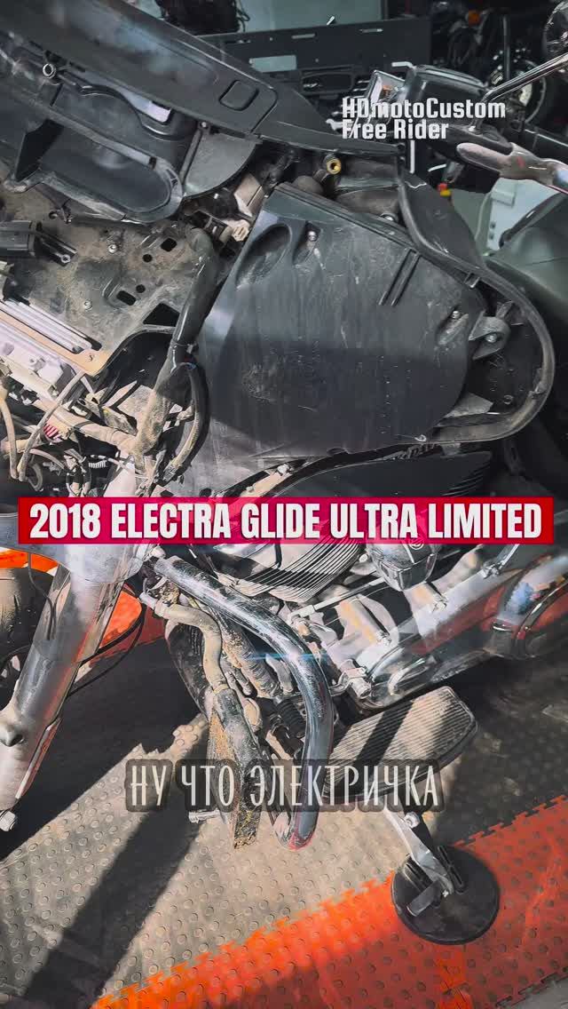 HARLEY FLHTK 2018 ELECTRA GLIDE ULTRA LIMITED в работе