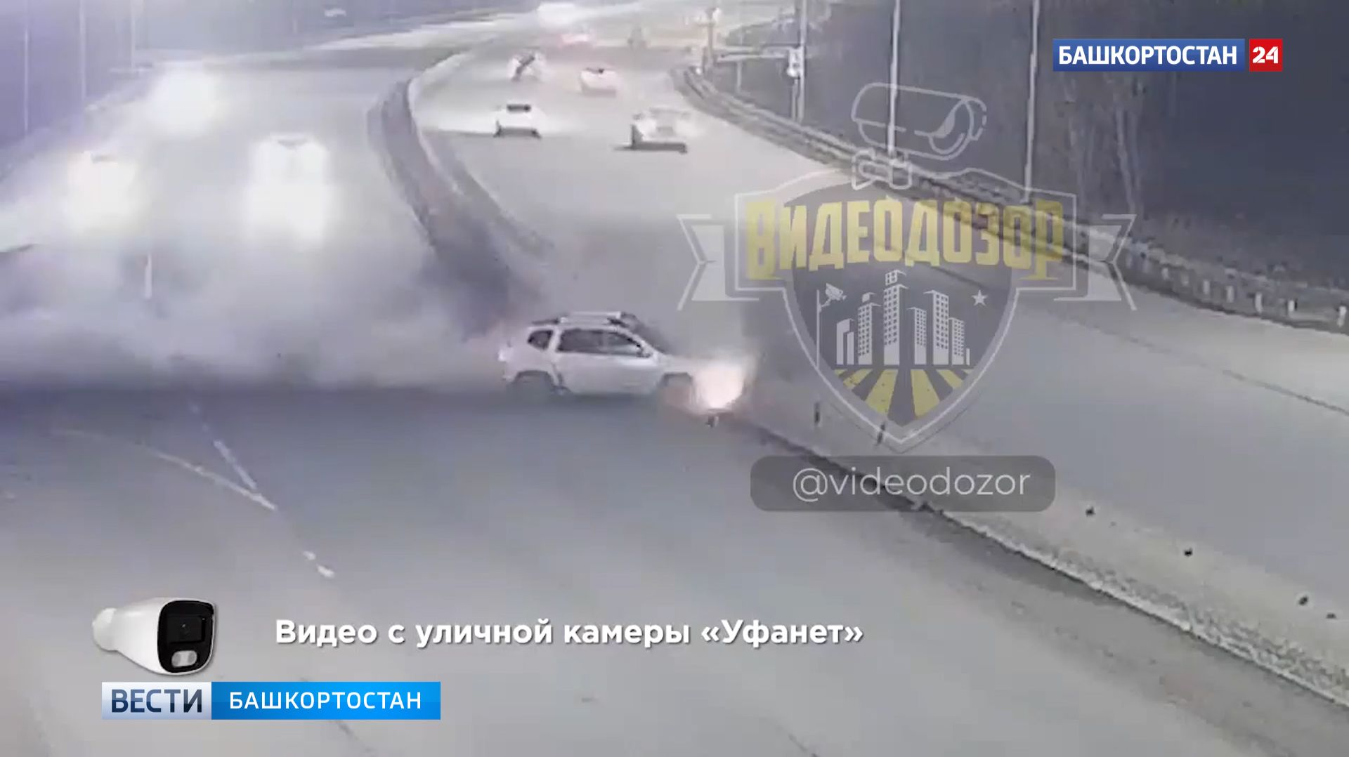 Уфимец за рулем авто на высокой скорости въехал в бетонное ограждение, пытаясь скрыться от полиции