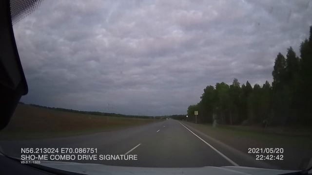 На машине из Башкирии в Новосибирск . День первый ч.14 От Ишима до Аббатского