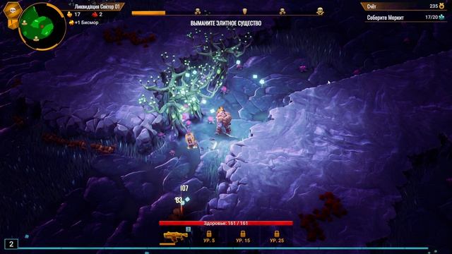 Deep Rock Galactic Survivor прохождение серия 6