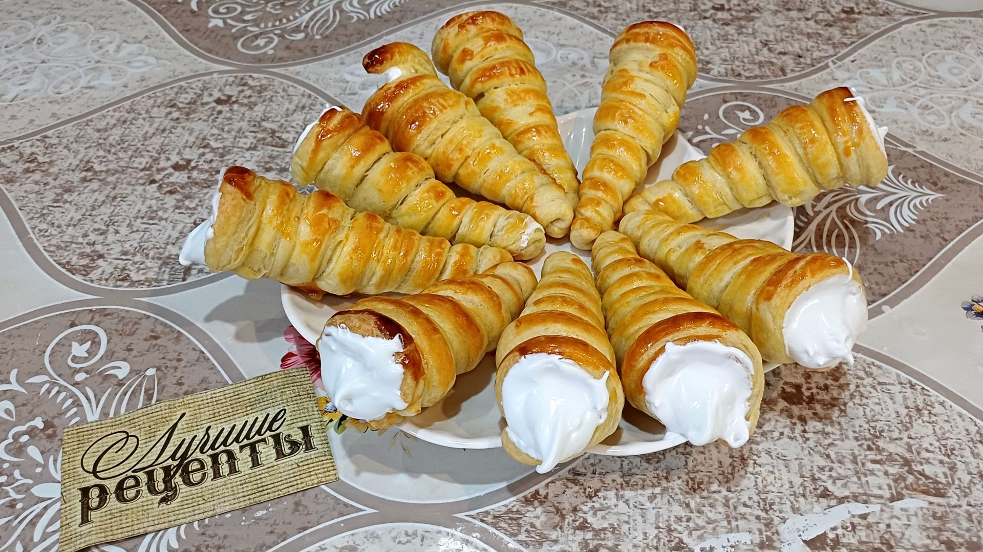 С Такими ТРУБОЧКАМИ и Торта НЕ НАДО!!!