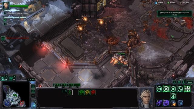 StarCraft II Нова: Незримая война Вторая миссия "Внезапный удар"