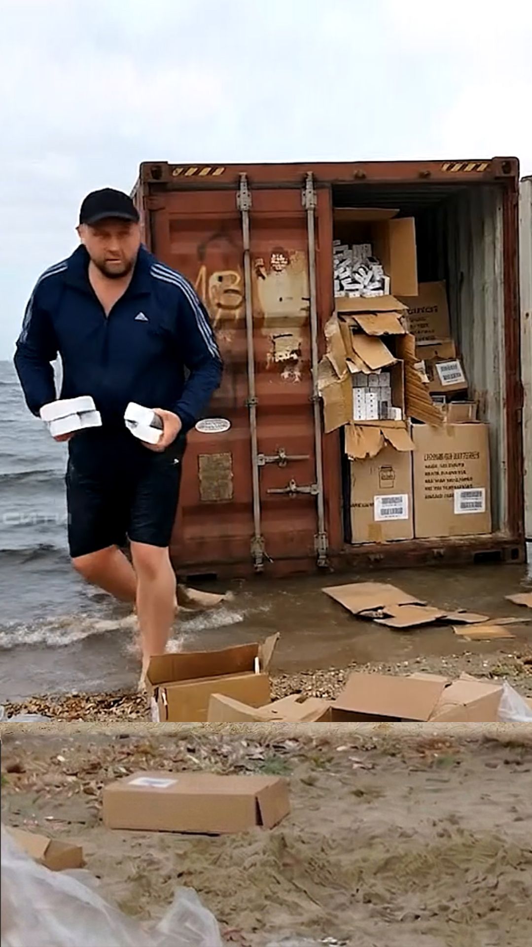 Анапа. Море вынесло контейнер с iPhone на МИЛЛИАРД!