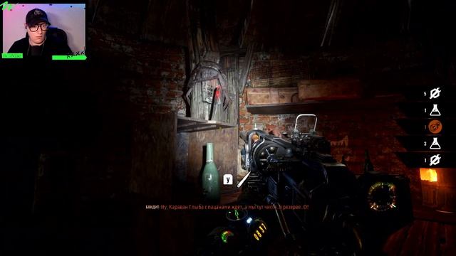 Вторая Зачистка Волги | Mr. Vityaz Play ► Metro Exodus - Серия #6