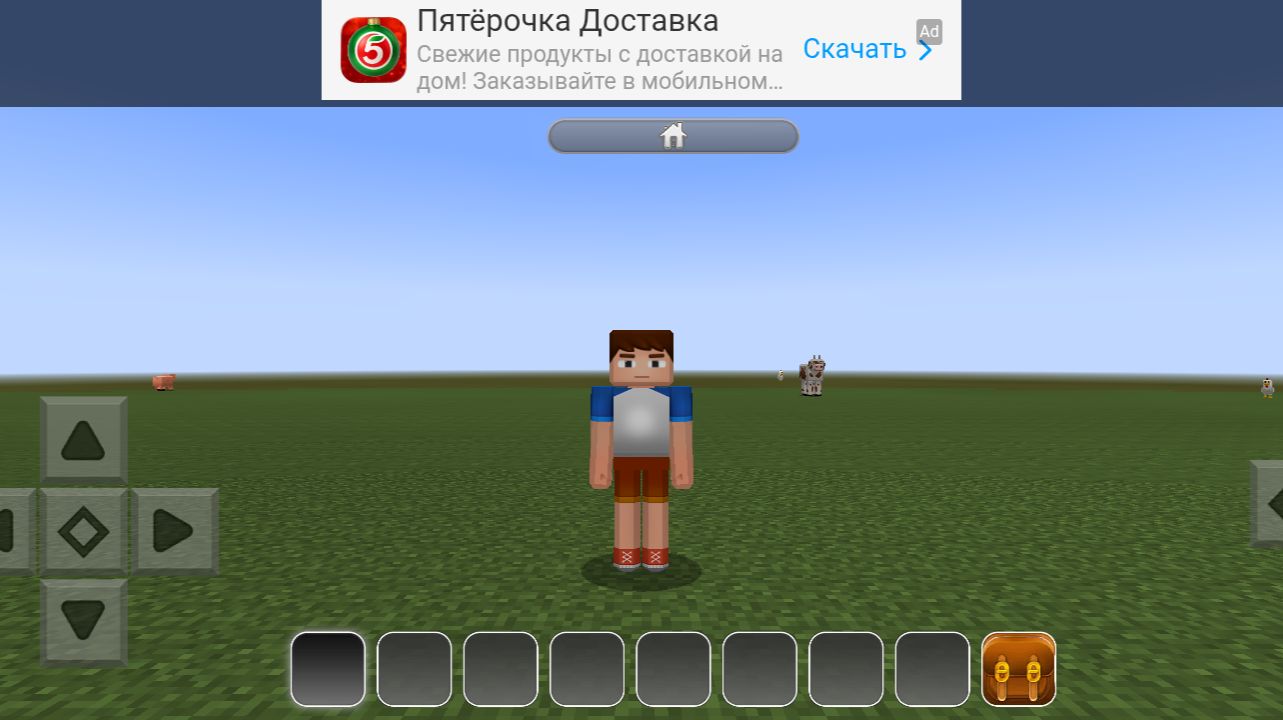 МОË ВЫЖИВАНИЕ В ИГРЕ "REALMCRAFT" 7 СЕРИЯ БЕТА НА 1 АПРЕЛЯ