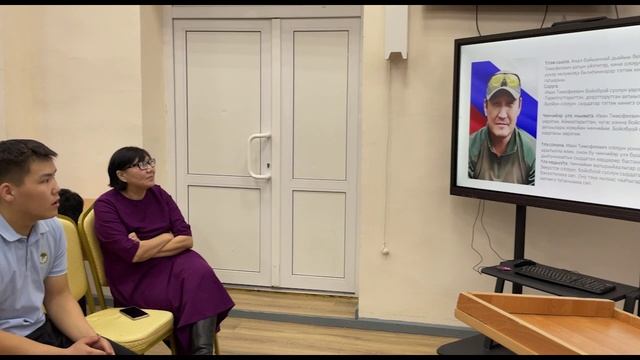 Проект ШкИБ МБОУ "Хатын-Арынская СОШ им. И.Е. Винокурова"