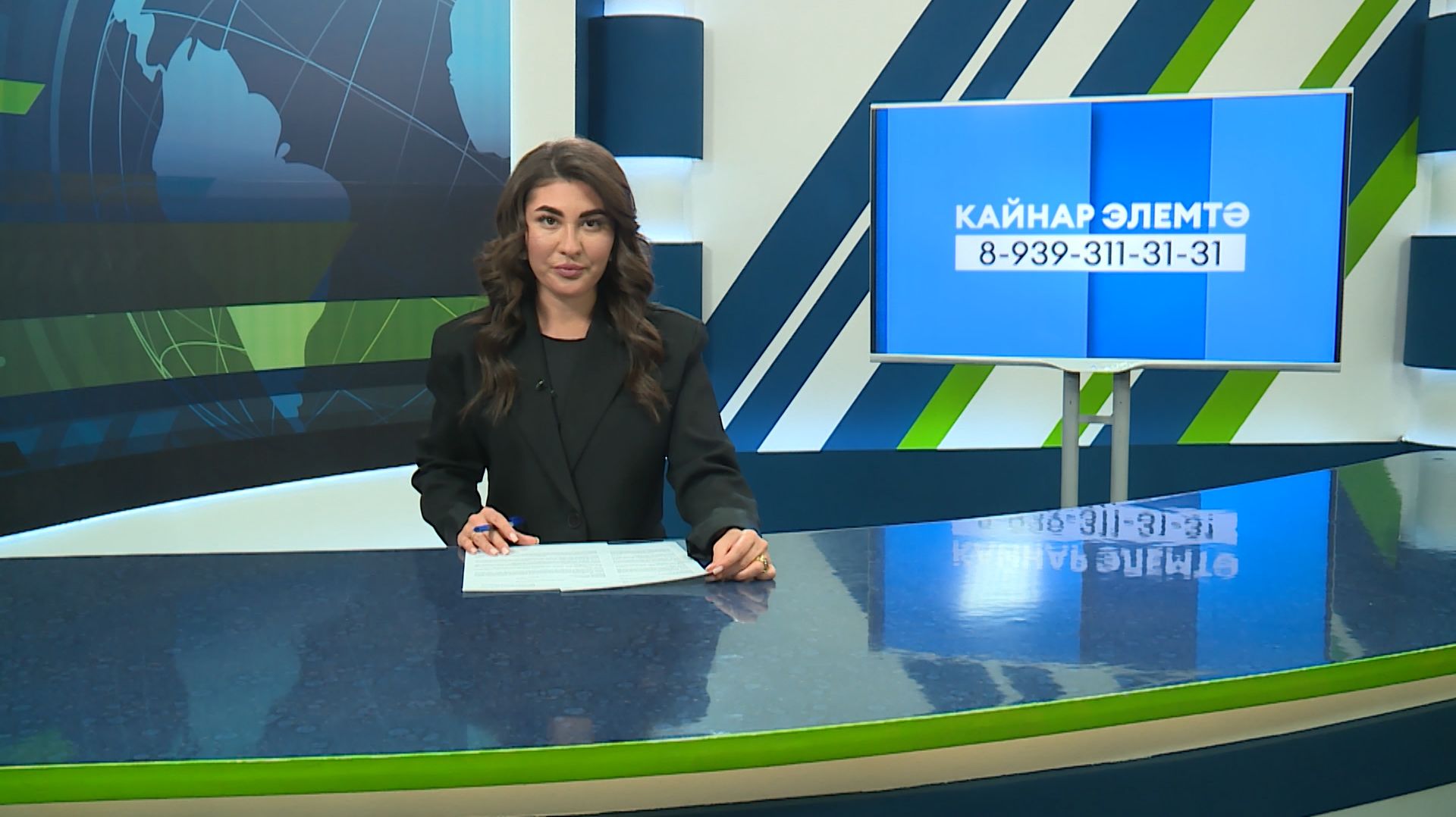 Яналыклар. Яр Чаллы. 01.04.2026 #НовостиЧелнов #Челны #Новости #Новостинататарском