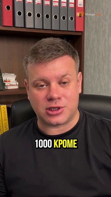 Восстановление срока исковой давности. Добровольные платежи и признание долга