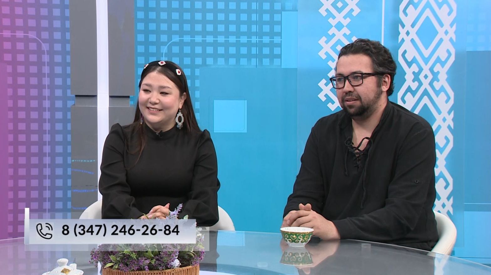 Хәйерле иртә, Башҡортостан! - 01.04.2026 Шаяра беләбеҙме?