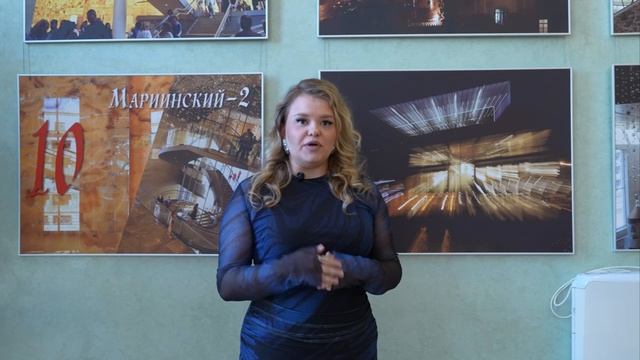 О сотрудничестве СПбГУПТД с  Мариинским театром