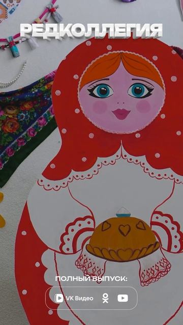 «Если человеку нравится работа, условия он создаст себе сам»