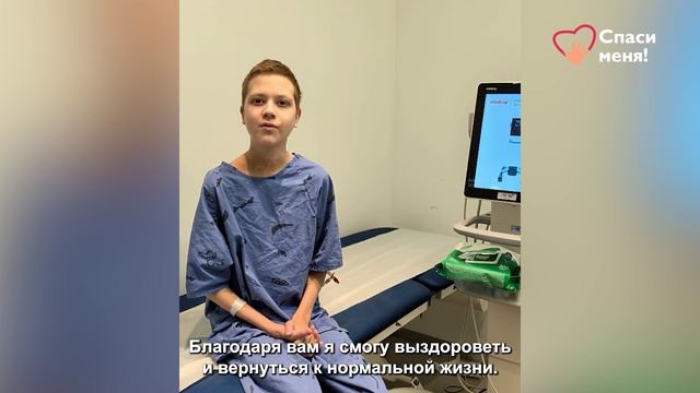 Марк Шамин записал для вас видео. Посмотрите его, пожалуйста