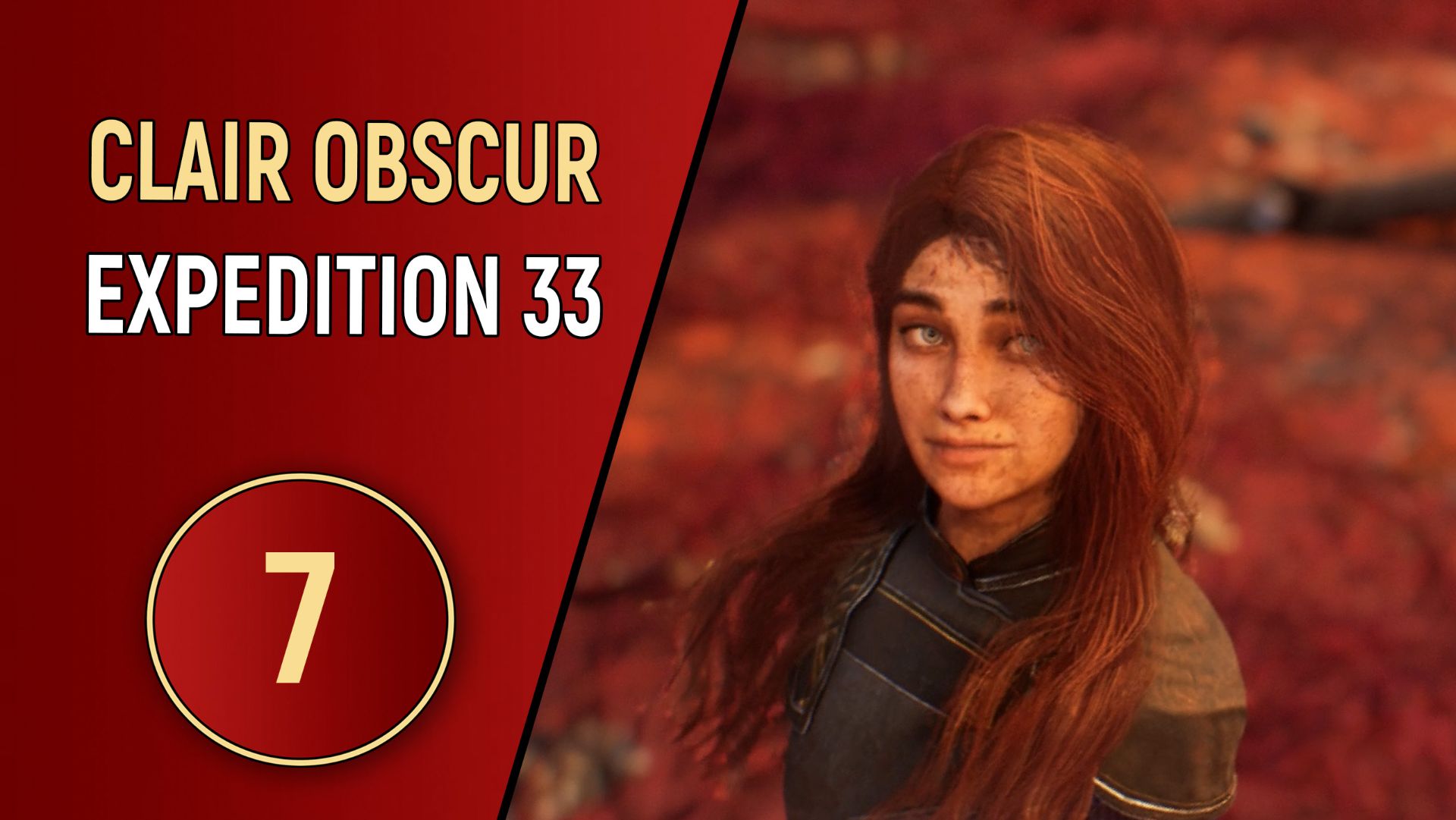 CLAIR OBSCUR EXPEDITION 33 - ЧАСТЬ 7