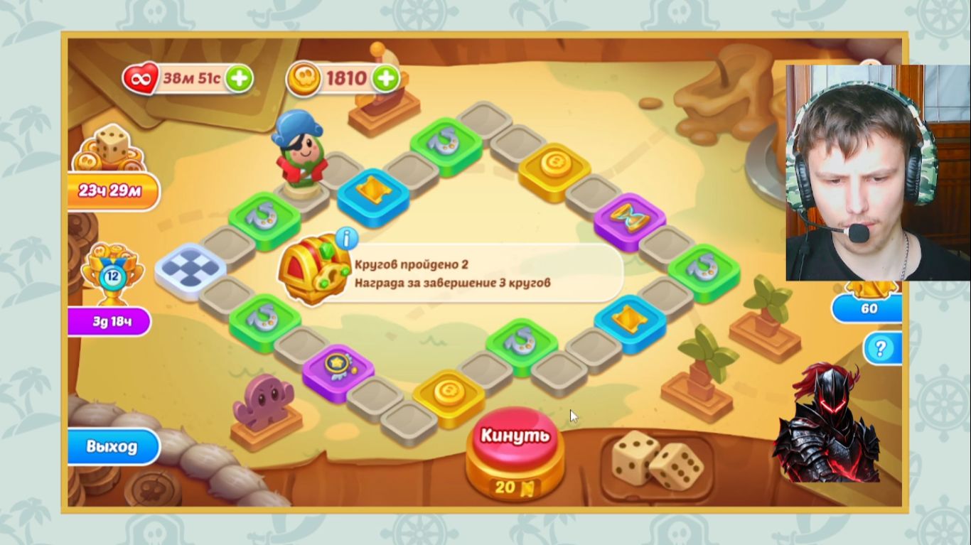 тёсный рыцарь продолжил проходить мине игру в сокровищах пиратов. 30 серия.