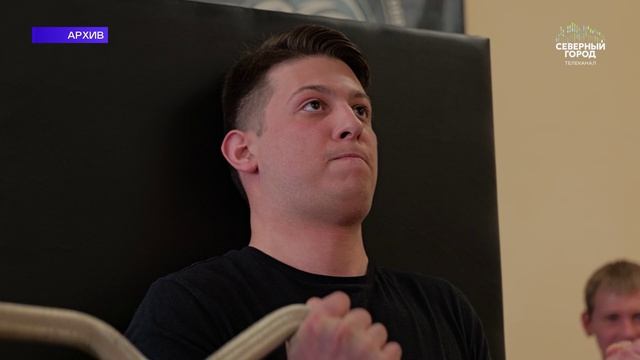 КТО СТАНЕТ «ГЕРОЕМ СЕВЕРНОГО ГОРОДА», 01.04.2026