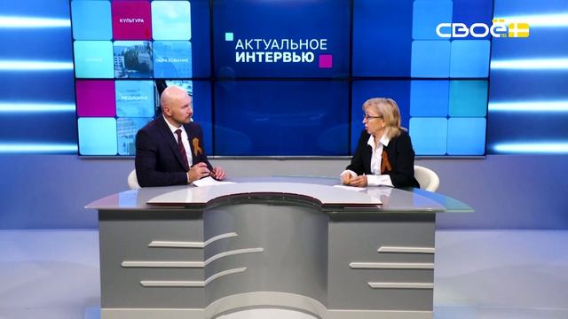 Актуальное интервью. «СШОР по легкой атлетике»: кузница чемпионов. Гость студии - Надежда Лобойко
