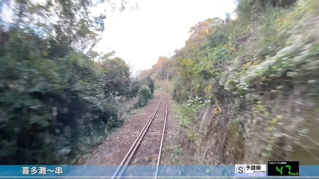 Япон жд каб #15 - Вечерний поезд вдоль моря в Яматагаву