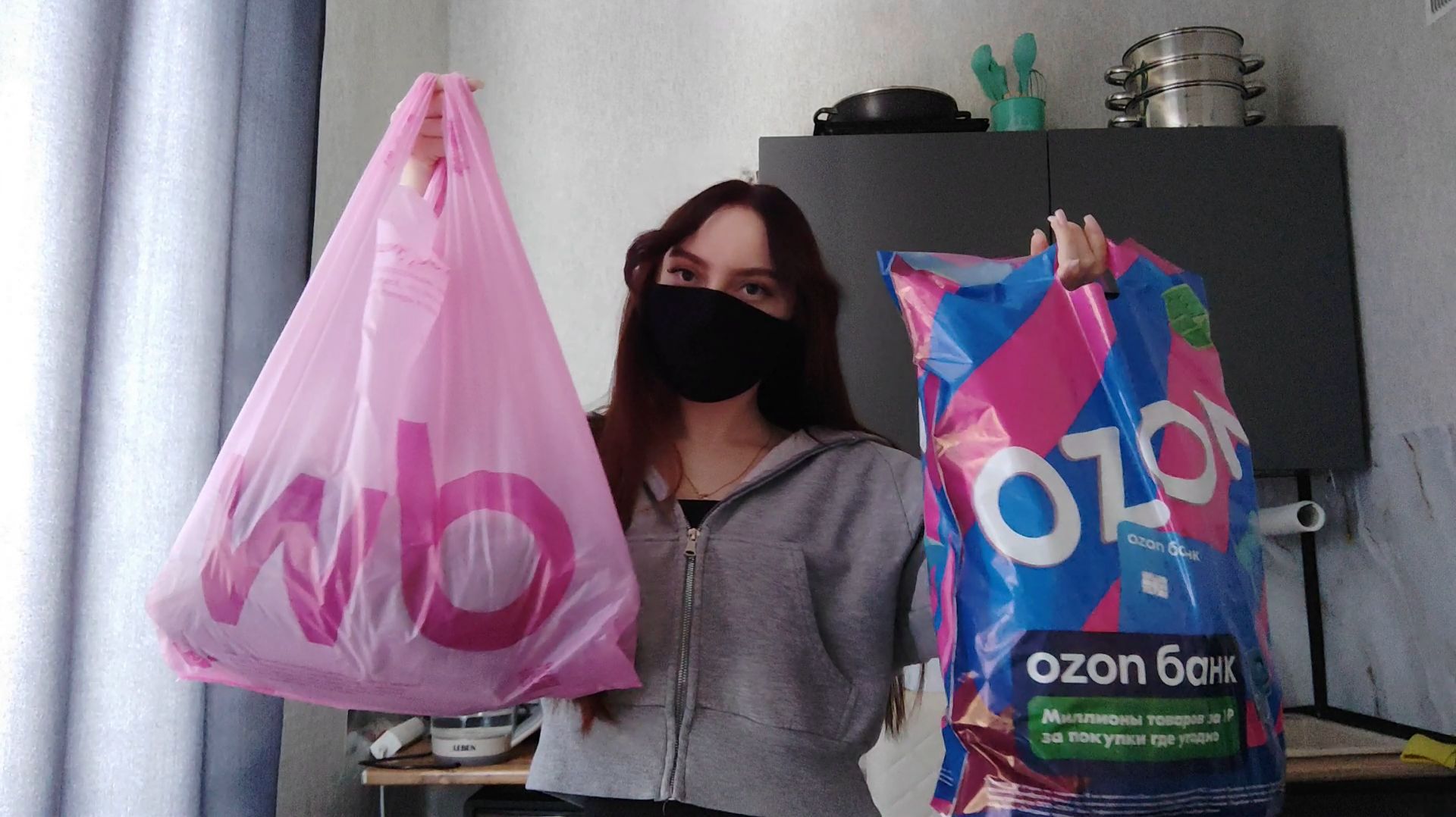 [Лирка] Обзор товаров с Ozon 11 (+ Wildberries)